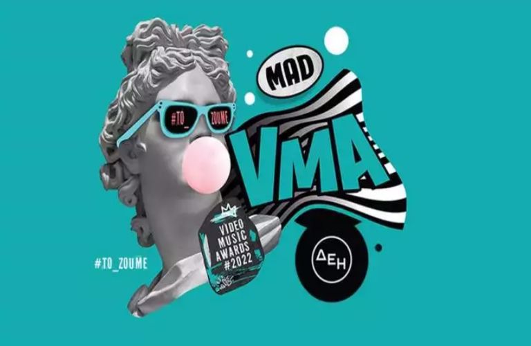 MAD VMA 2022: Αδιανόητο σκηνικό και ξύλο μεταξύ Light και Trannos - AgrinioTimes.gr
